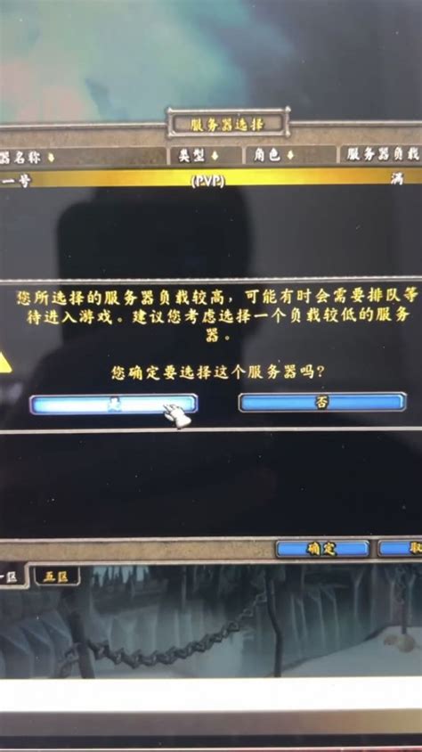 雷火之剑到底行不行搞了半小时了没上去 NGA玩家社区