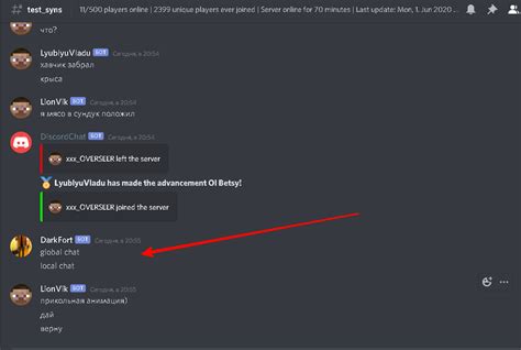 discordsrv integration · issue 3433 · zrips cmi · github
