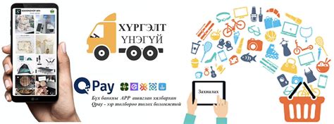 Дулаан хадгалдаг Өвлийн улиралд биеийг дулаан тухтай байлгана Арчлахад амархан Угаахад