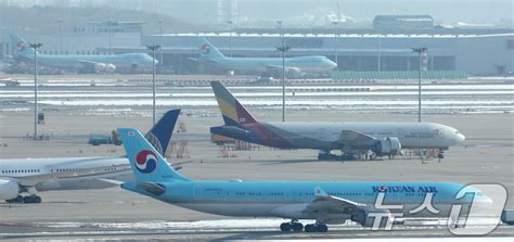 대한항공 합병 후 독과점 Lcc 키워 경쟁환경 복원유럽 등 취항 확대