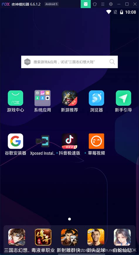 安卓逆向（一）android killer使用与配置 androidkiller 提取模型 csdn博客