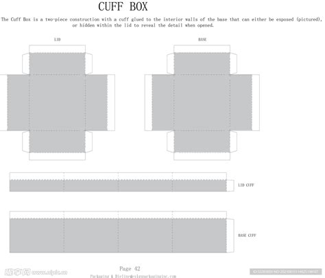 刀模模板设计图 其他 动漫动画 设计图库 昵图网