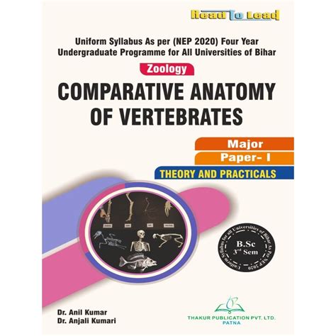 Comparative Anatomy Of The Vertebrates