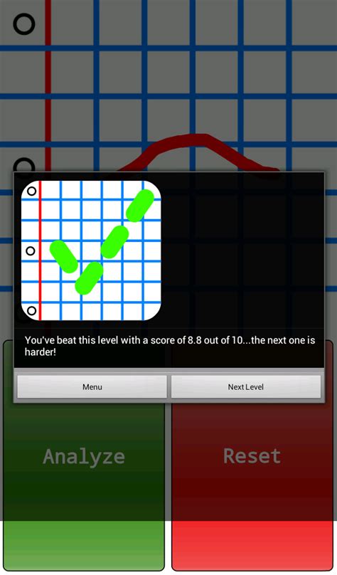 Memory Trace App On Amazon Appstore