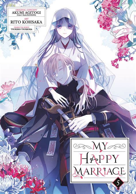 My Happy Marriage Manga Volume 5 Crunchyroll Store