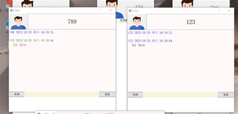 基于qt实现的qq聊天简易版（udp通信版）网络编程 Qq通讯 Csdn博客
