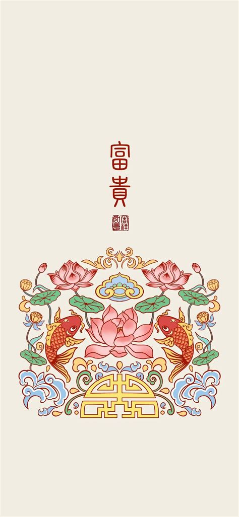 2025届高考考生壁纸 2025高考必胜图片大全 配图网