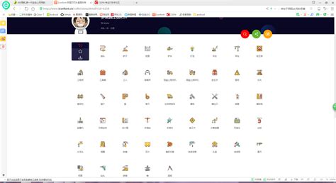 Android Iconfont 阿里巴巴矢量图标库的简单使用android 阿里巴巴小图片 Csdn博客