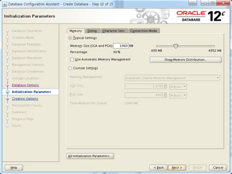 oracle 12c rac 구축 guide linux 7 rac 2 node dba의 정석