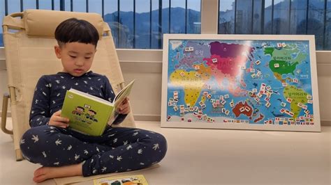 12화 제가 만든 동화책 소개합니다~~♡ Youtube