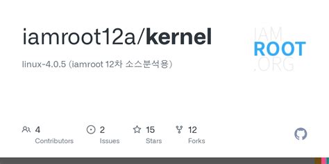 Github Iamroot A Kernel Linux Iamroot
