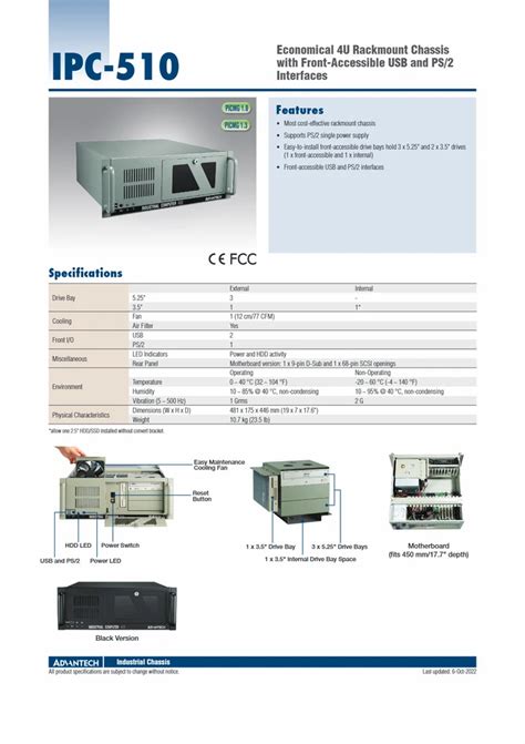 Advantech Ipc 510 Industrial Pc At ₹ 130000 Industrial Pc In Pune Id 2855188145688