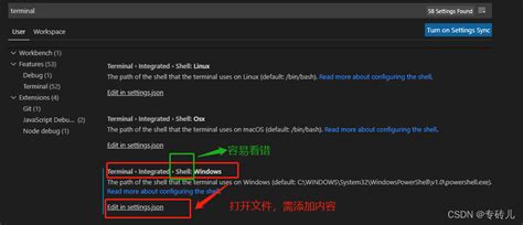 【工具】vscode无法正常启动terminal窗口the Terminal Process Failed To Launch A Native Ex Csdn博客