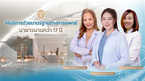 Thaicarshow ลายพระราชหัตถเลขาของในหลวงสมัยทรงพระพระเยาว์ทรงส่งให้