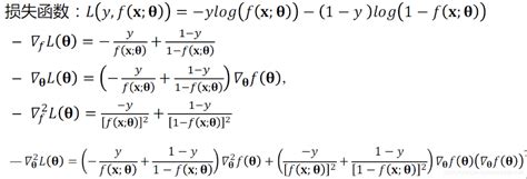 Ml之melf：机器学习中常见模型评估指标损失函数lir损失、l1损失、l2损失、logistic损失求梯度求导、案例应用之详细攻略