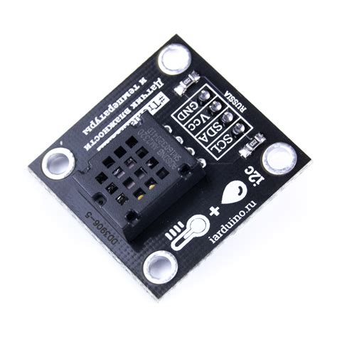 — Купить микроконтроллеры Arduino в Москве