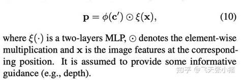 Cape Camera View Position Embedding For Multi View 3d Object Detection