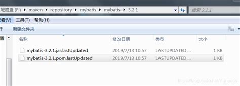 问题：idea的pom xml中jar包导不进去 pom xml jar 导不进 csdn博客