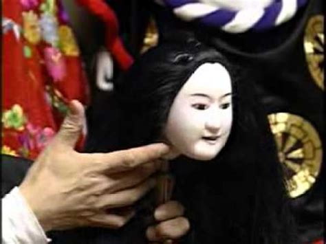 Bunraku Puppet Head