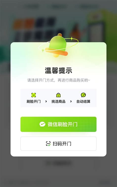 Pin By Asmallye On Ui Ux Toc App Interface Design Web App Design