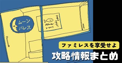 【例外処理】一般的なselenium固有のエラーについて：python（初心者用） 陰lady Log
