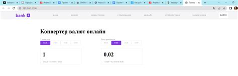 Github Irina Maleevaproject 3 Algorithmics