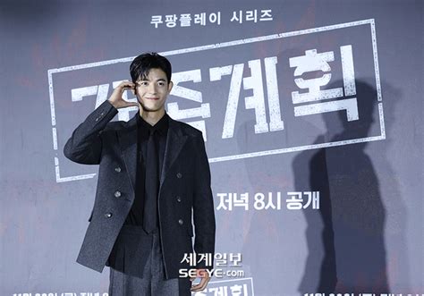 [포토] 로몬 매력적인 볼하트