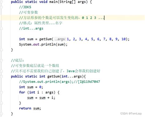 【java基础 下】 024 集合进阶（双列集合、hashmap、linkedhashmap、treemap、collections