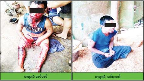 ပုသိမ်မြို့၌ အဖျက်အမှောင့်လုပ်ငန်းလုပ်ဆောင်ရန် လက်လုပ်မိုင်းပြုလုပ်စဉ