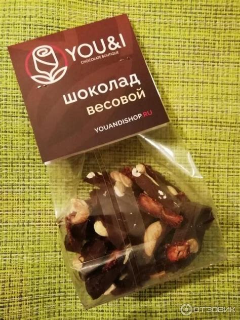Отзыв о Магазин сладких подарков "You & I" (Россия, Москва) | Вкусно ...
