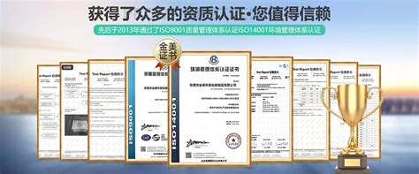 纸托纸浆模塑环保纸托 东莞市金美环保包装制品有限公司