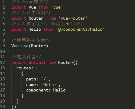 vue cli入门二项目结构 简书
