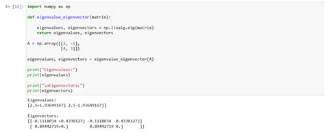 Introduction To Linear Algebra AskPython
