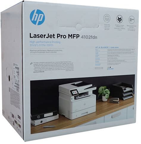 Toner Hp Laserjet Pro Mfp 4102 Niska Cena Na Allegropl