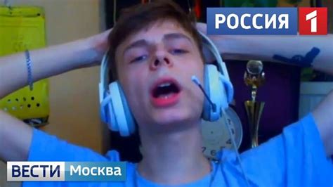 Sexbomba3131 Показали по Телевизору Секс Бомба на России 1 Смотреть