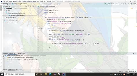 Intelij Idea 其他javaclass文件可以运行，但是跑马灯没run Huraneryi 博客园