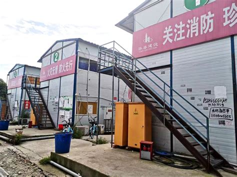双层活动板房回收 双层活动板房回收 四川鑫辉煌再生资源回收有限公司