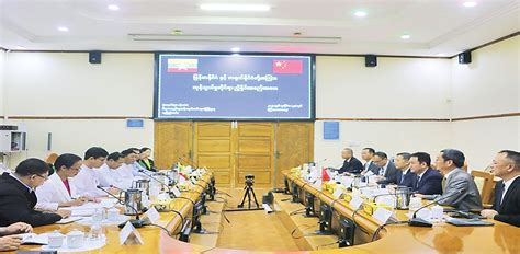 မြန်မာနိုင်ငံနှင့်တရုတ်နိုင်ငံ တဲဟုန်ပြည်နယ်ခွဲတို့အကြား နှစ်နိုင်ငံကုန်သွယ်မှုဆိုင်ရာ ညှိနှိုင