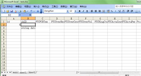 C操作excel,xlnt库的使用 Csdn博客 C操作excel,xlnt库的使用 Csdn博客