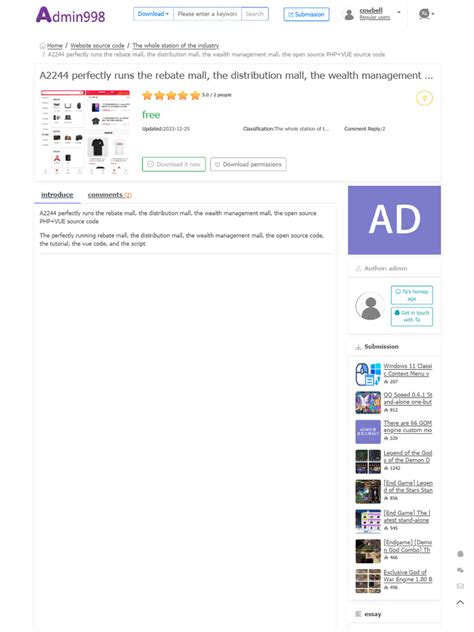 A2244 Perfect Running Rebate Mall Distribution Mall Wealth Management Mall Open Source Phpvue