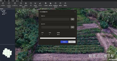 解决三维模型的模型合并的主要技术方法 知乎