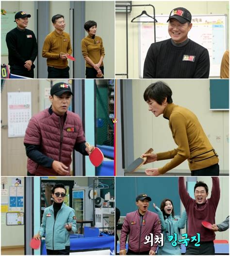 장민호 탁구왕 현정화에 도전골프왕4 편집팀 기자 톱스타뉴스