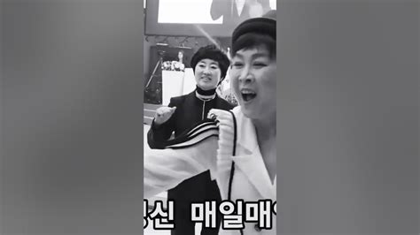 인생은 아름다워 😍 인생열차 탑승 달렸죠 만남은 늘 힐링 어찌나 웃었는지 모르것어유 하하하하하하 ㅋ웃으면 복이온다고 웃었더니 복이데굴 복받으세요 막춤으로 분이기 좋고 좋아요