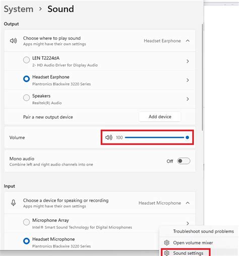 Network Audio Issue One Way Audio