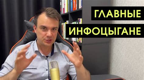 СТОИТ ЛИ ПОЛУЧАТЬ ВЫСШЕЕ ОБРАЗОВАНИЕ Youtube