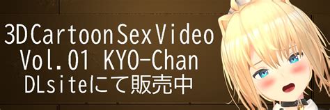 Hvr Japanプロフィール Ci En（シエン）