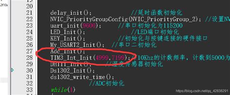 stm32f103定时器中断里面adc转换卡死的问题 adc影响定时时间 csdn博客