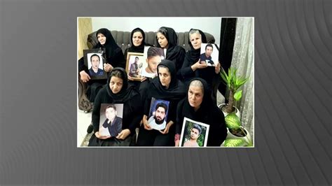 مادران دادخواه آبان ۹۸ Youtube