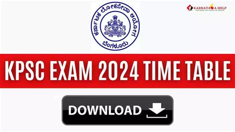 Kpsc Exam Time Table 2024 ಮೊದಲ ಅಧಿವೇಶನದ ಇಲಾಖಾ ಪರೀಕ್ಷೆಗಳ ವೇಳಾಪಟ್ಟಿ ಬಿಡುಗಡೆ
