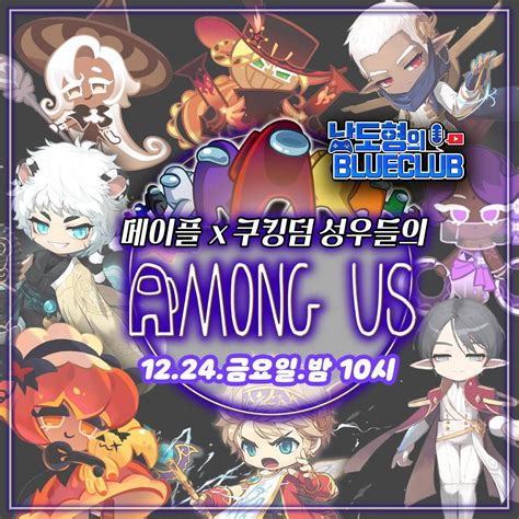 Post From 성우 김가령